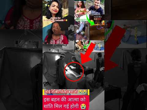 O ri chiraiya nanhisi si chidiya #motivation