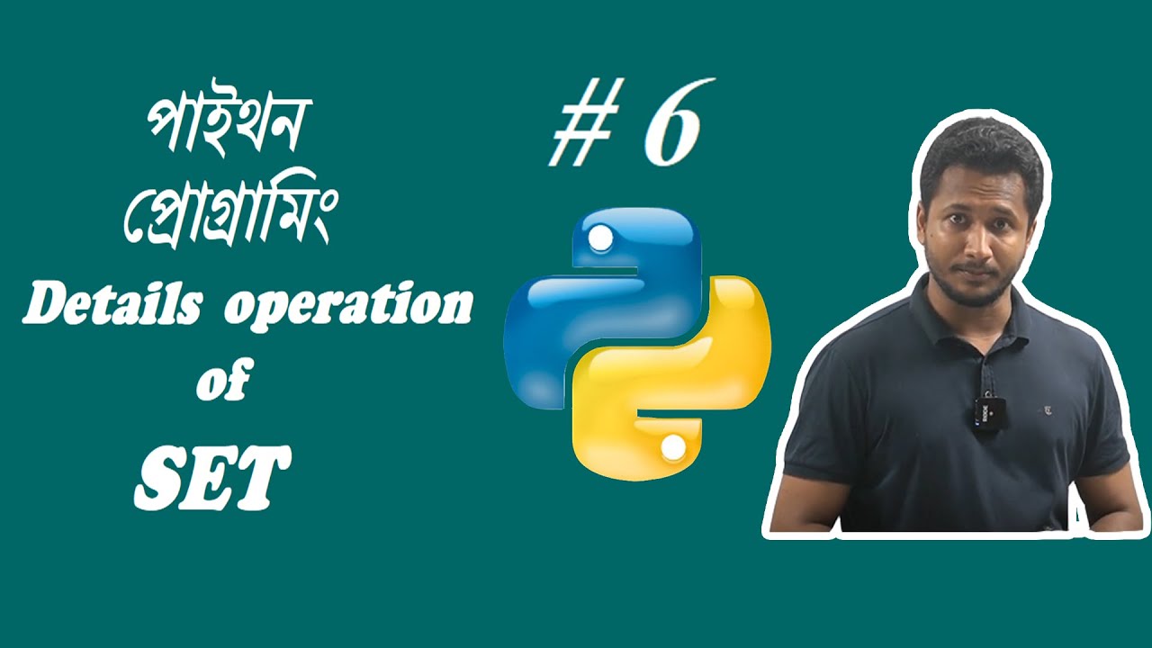 #6 Python Tutorial | Python Tutorial Bangla |  Python Tutorial - 6