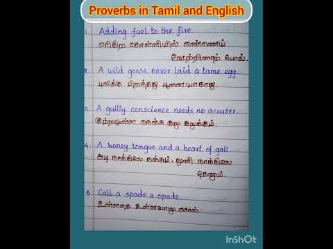Proverbs in Tamil and English #shortsfeed #proverbs #english #tamil