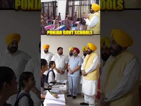 Arvind Kejriwal Model of Education 🔥☝️ #aamaadmipartypunjab #schoolofeminence #bhagwantmann