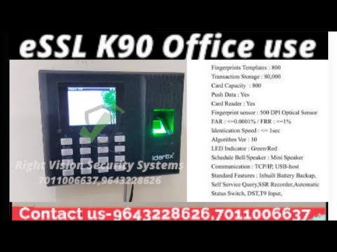eSSL Biometric Attendance System - eSSL Biometric System Latest Price ...