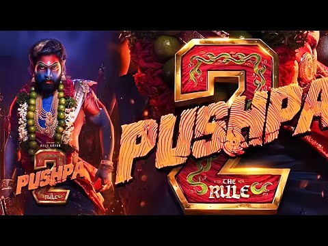 PUSHPA 2 FULL MOVIE IN HINDI DUBBED 🥰 #pushpa #pushpa2 #alluarjun #movie