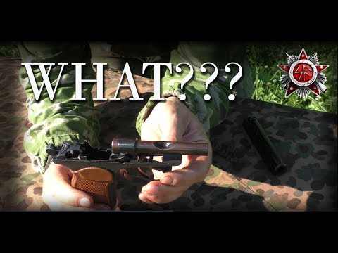 A Strange New Tool