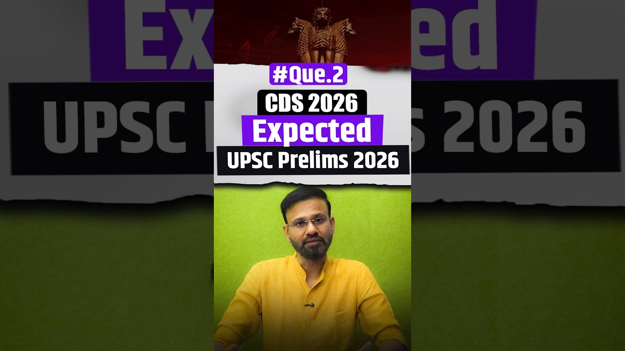 🔥 CDS 2026 Maths Question | Sum of Factors of 256 in Seconds 🔥 UPSC Prelims | #upsc #ungist