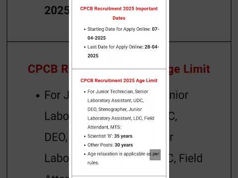 CPCB recruitment 2025# central pollution control board #jobalert #jobsearch #https://cpcb.nic.in/