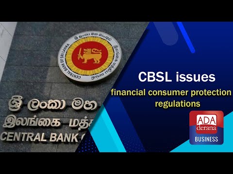 CBSL issues financial consumer protection regulations