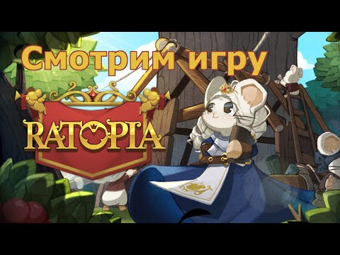 Steam Community :: Ratopia