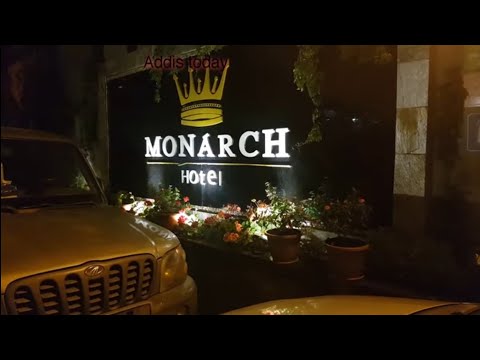 ይህን ሆቴል ከ 100 ስንት ይሰጡታል?# hotel near airport#Addis today#hotels