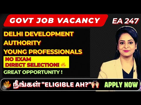 🔥DDA Young Professional Legal Recruitment 2025 | Delhi Development Authority Law Jobs | Apply Now! 🚨