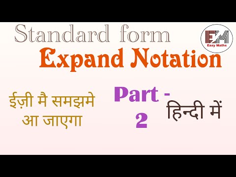 Expand Notation And Standard Form.... Expanded Notation With Examples In Hindi।।