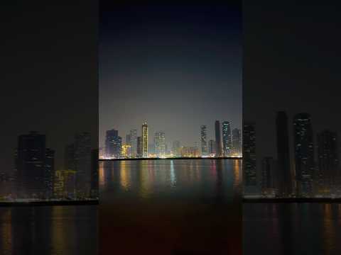 Al Mamzar | Sharjah