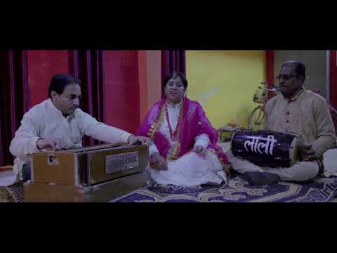 Haryanvi Folk Song by Sandhya Sharma