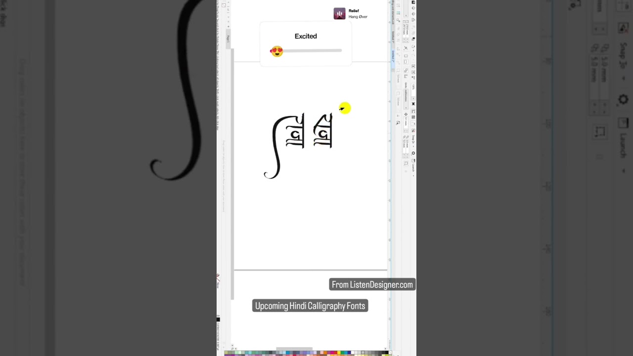 Hindi calligraphy fonts #shorts