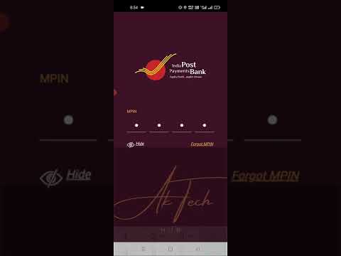 India Post Payment Bank ka IFSC code kisse jane ( after update) #indiapostpaymentbank