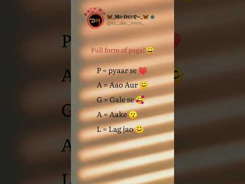 Full form of pagal || #love #friends #tweets #shorts