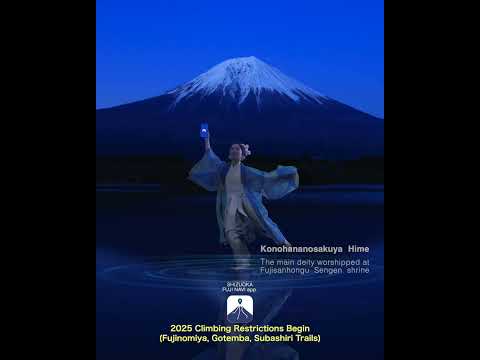 ［Shizuoka Pref.］Mt.Fuji is a sacred place.which is why we want to protect  this mountain.