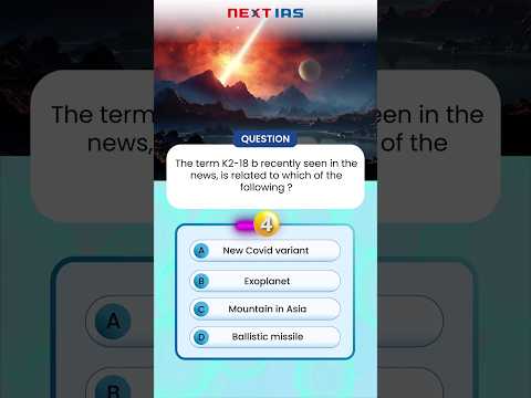 Daily Current Affairs Quiz | Day 27 | UPSC Prelims 2024 | NEXT IAS