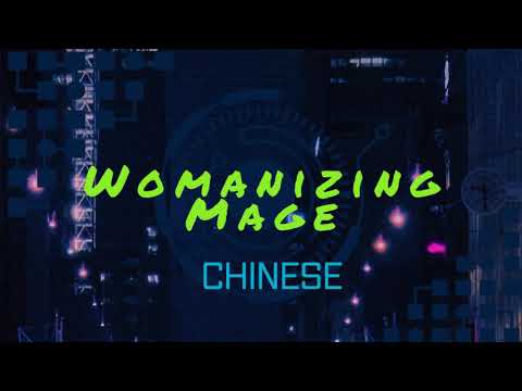 Womanizing Mage Chapter 64 A Thousand Pounds Hang by a Thread
