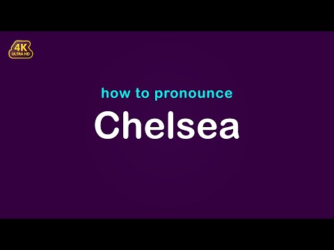 how to pronounce Chelsea 【Premier League】
