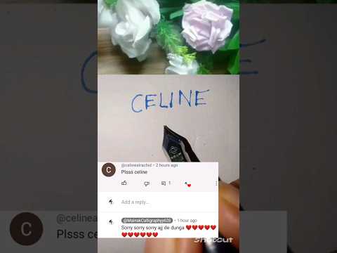 Logo name Celine Comment your names! #logo #graphicdesign #viral #ytshorts #trending #shorts