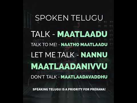 Talk | Telugu meanings of sentences using the word "Talk" | Learn Telugu with Pravindra Adari