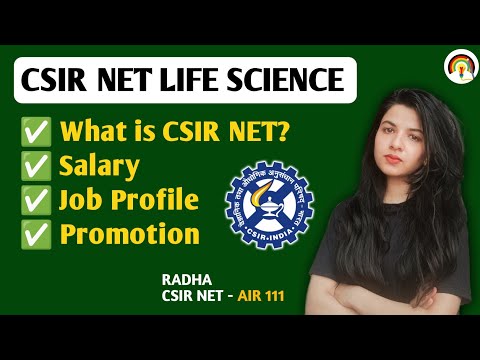 CSIR NET Life Sciences Exam Information | Salary After NET | Job Profile| Salary| NET LS.