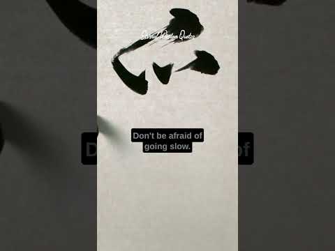 Chinese Proverbs and Sayings. Great Wisdom of China | Inspirational Words of Wisdom
