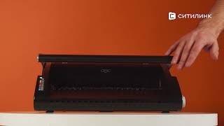 Переплетчик GBC CombBind 200 - купить в Ситилинк | 984271