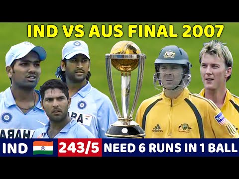 INDIA VS AUSTRALIA 3RODI 2007 | FULL MATCH HIGHLIGHTS | MOST THRILLING MATCH EVER🔥😱