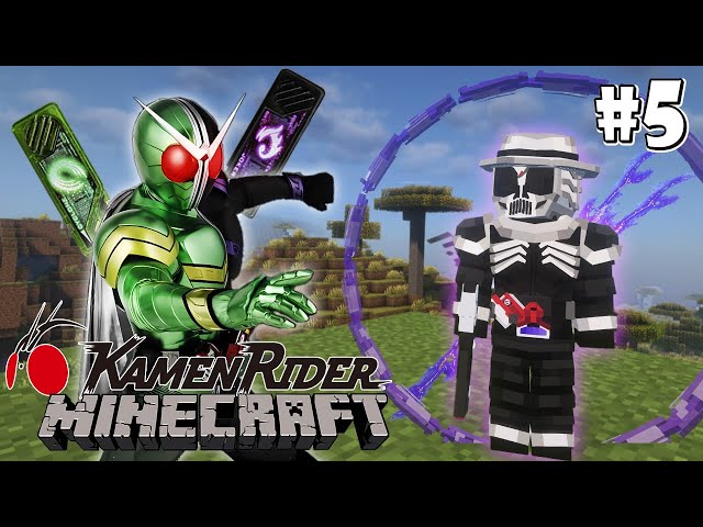 ตามล่าไกอาเมมโมรี่ W!? รับความผิดของพวกแกไว้ซะ!!!🔥| Minecraft Kamen ...
