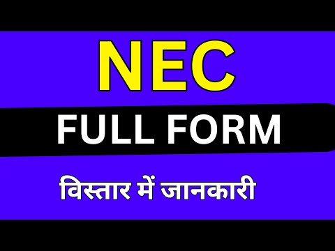NEC Full form in Medical