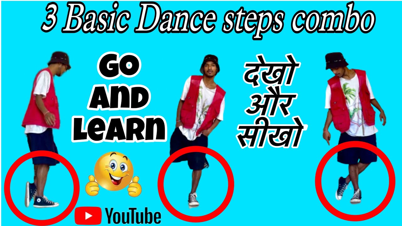Dance combo || 3 easy dance steps || Basic dance Combo With 3 Basic Moves || For Beginners