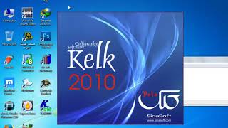 Kelk 2010 For Windows 10 - everiran