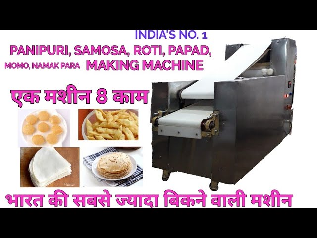 Pani Puri Maker - Pani Puri Machine Manufacturer from New Delhi