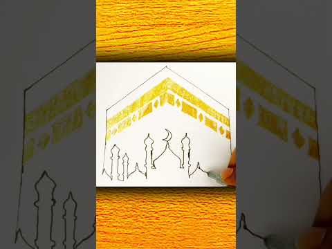 Kaaba Drawing Tutorial - Easy Drawing / How to draw Makkah pencil sketch / Easy Kaaba art #shorts