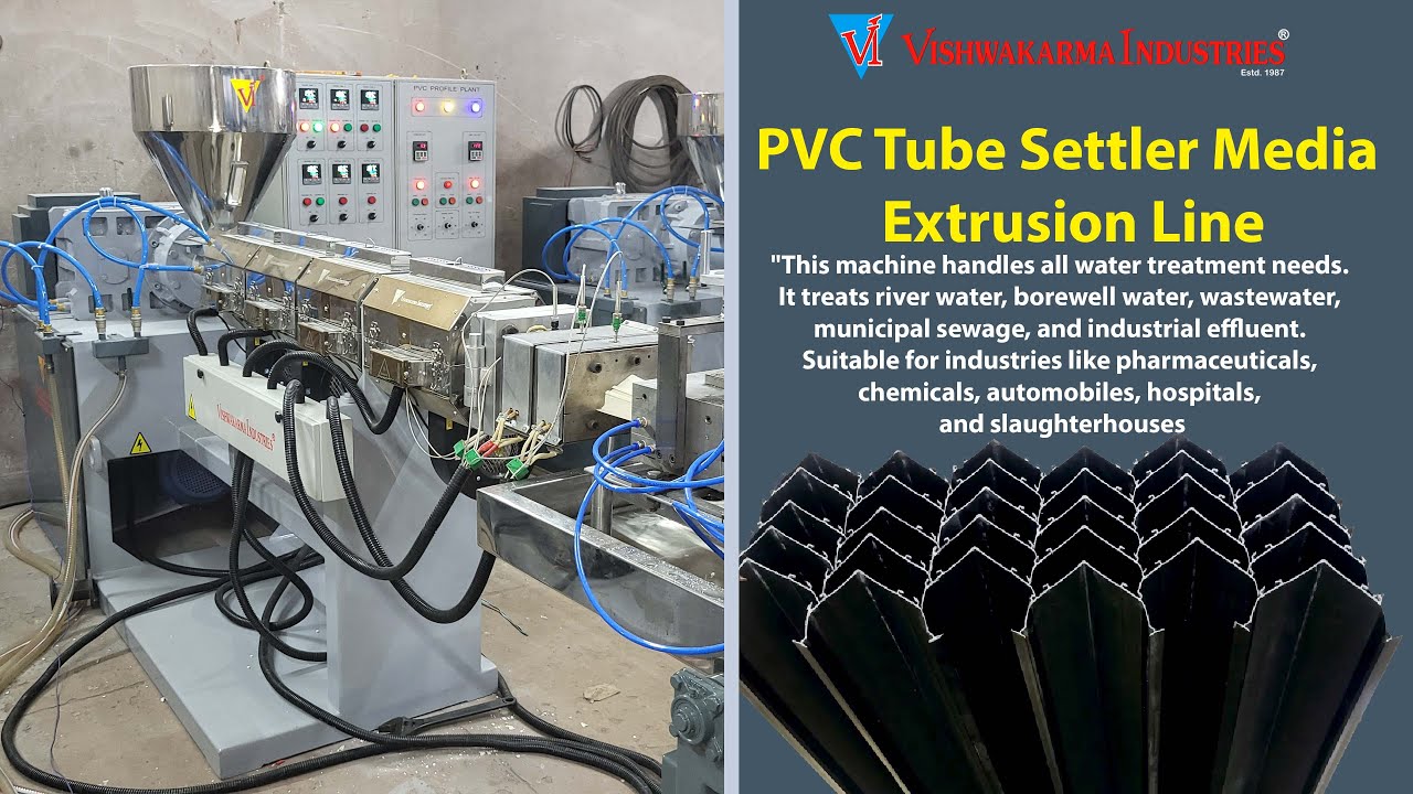 PVC Tube Settler Media Extrusion Plant | PVC Tube Settler Media Manufacturer Machine