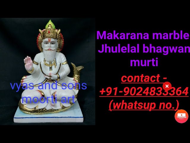 Ganesh Marble Statues - Beautiful Ganesh Marble Statues Manufacturer ...