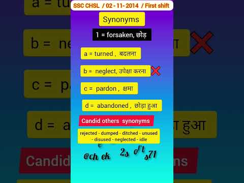 forsaken synonyms / previous year vocabulary / English vocabulary / black book VOCABULARY/ #feed