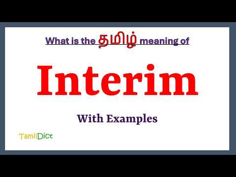 Interim Meaning in Tamil | Interim in Tamil | Interim in Tamil Dictionary |
