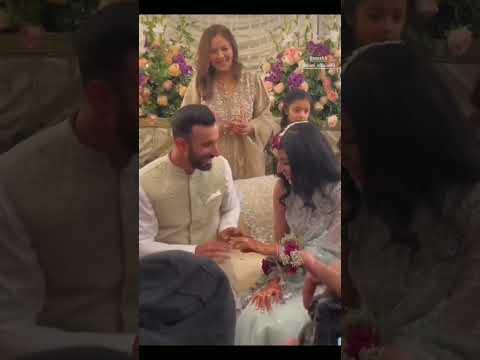 Shan Masood with his wife to be....#maashaAllah