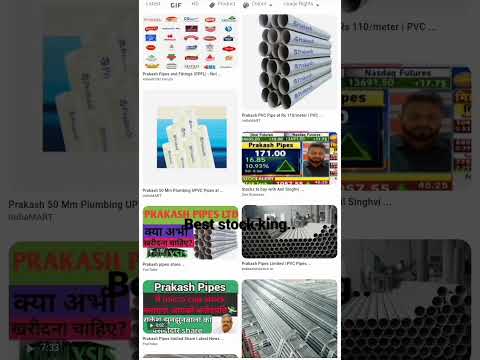prakash pipes best stock 👑.. #shorts #viral