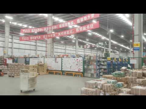 Inside a JD.com warehouse (Chinese version of Amazon) - Part 3
