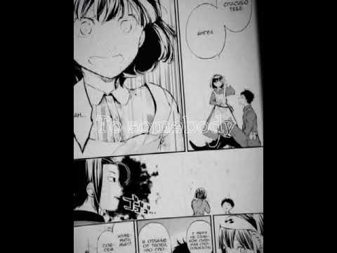 Akiko Yosano childhood edit