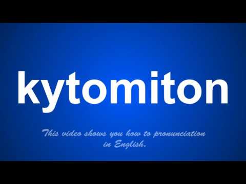 the correct pronunciation of kachinas in English.