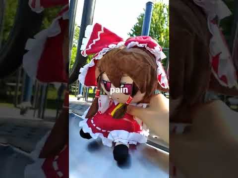 Reimu fumo dies