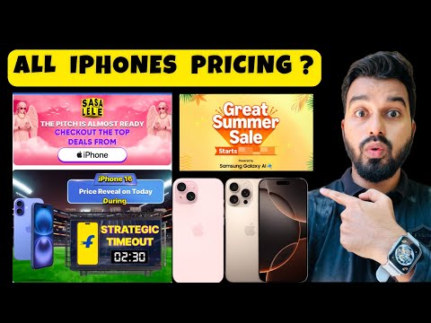 All iPhones Prices in Flipkart Amazon Summer Sale | iPhone 15 & 16 | Pro | Pro Max | Bank Cards