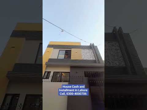 House available Cash and Installment in Lahore