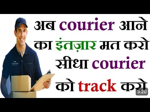 How to Track Blue Dart Courier by Tracking number| blue dart tracking| How to Contact Customer Care.
