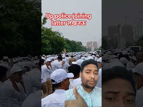 Up police joining letter lukhnow #army #uppolice #ytshorts #cmyogi #cm #rekhagupta #bjp #yt #share