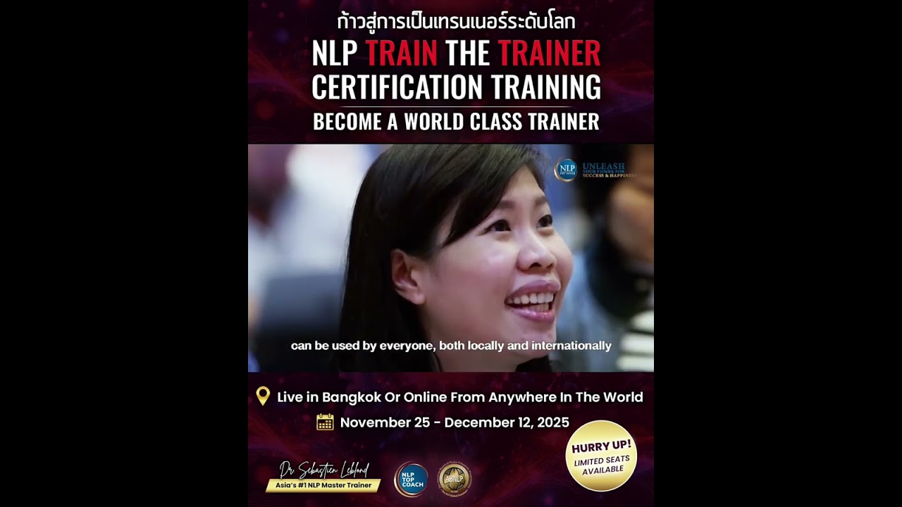 🌟 Step into Becoming a World-Class Trainer with NLP Train the Trainer Certification Training! 🌟